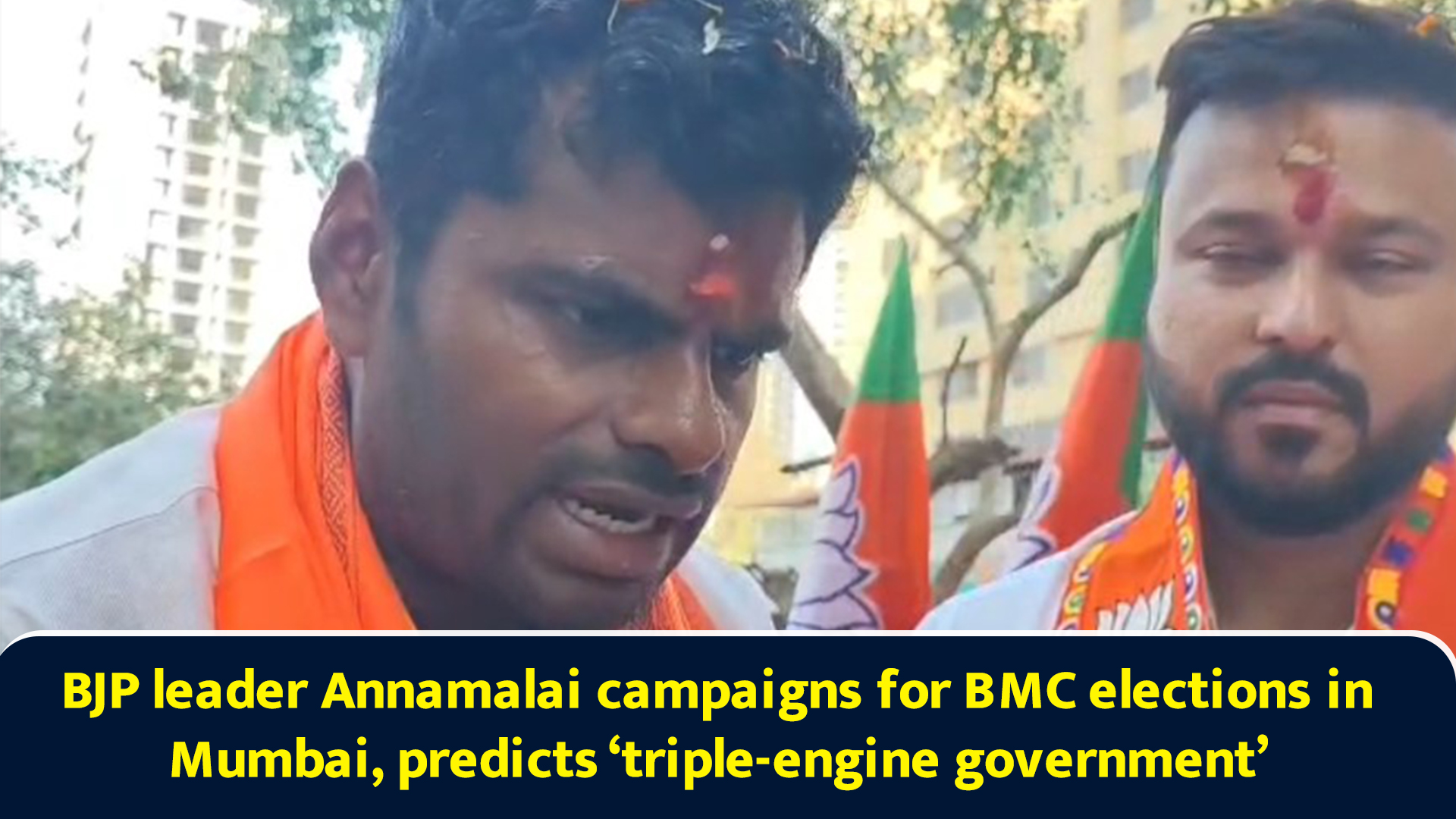 BJP leader Annamalai campaigns for BMC elections in Mumbai, predicts ...
