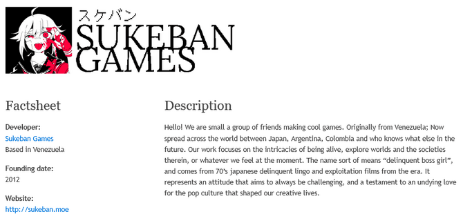 米ベネズエラ侵攻を受け…『VA-11 Hall-A』のSukeban Games、「メンバーは全員無事」とコメント