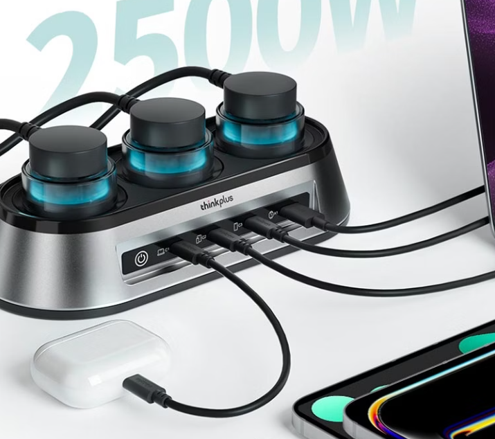 Lenovo launches ThinkPlus GaN 150W desktop charging station with 3 AC ...