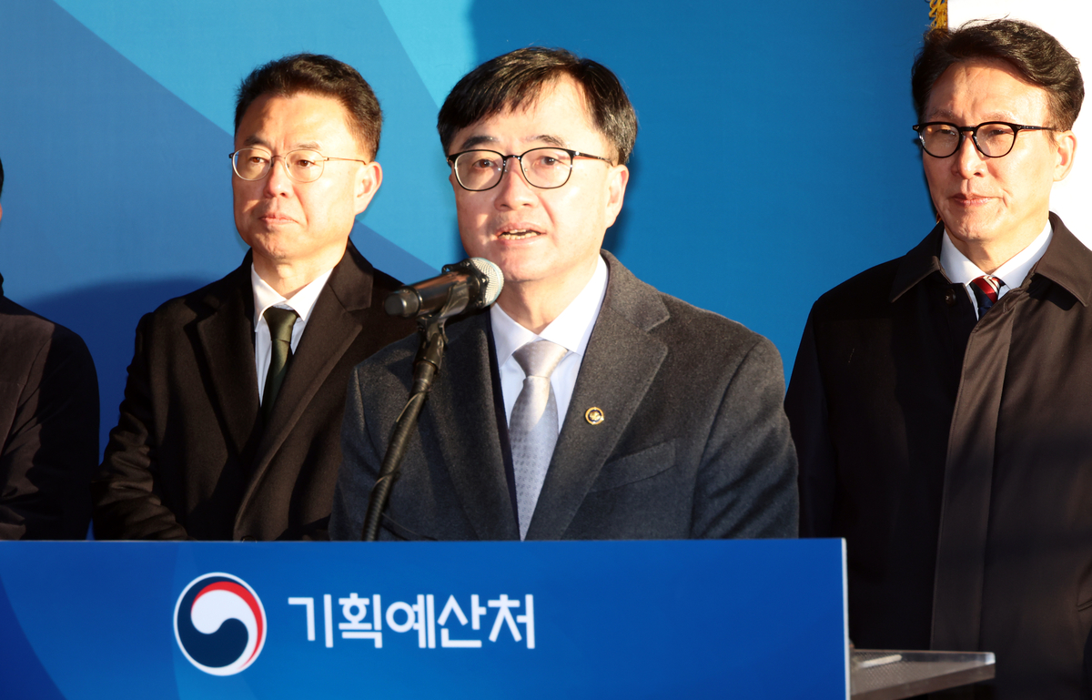 한국의 '다음 20년' 새로 짠다…중장기 국가전략 시동