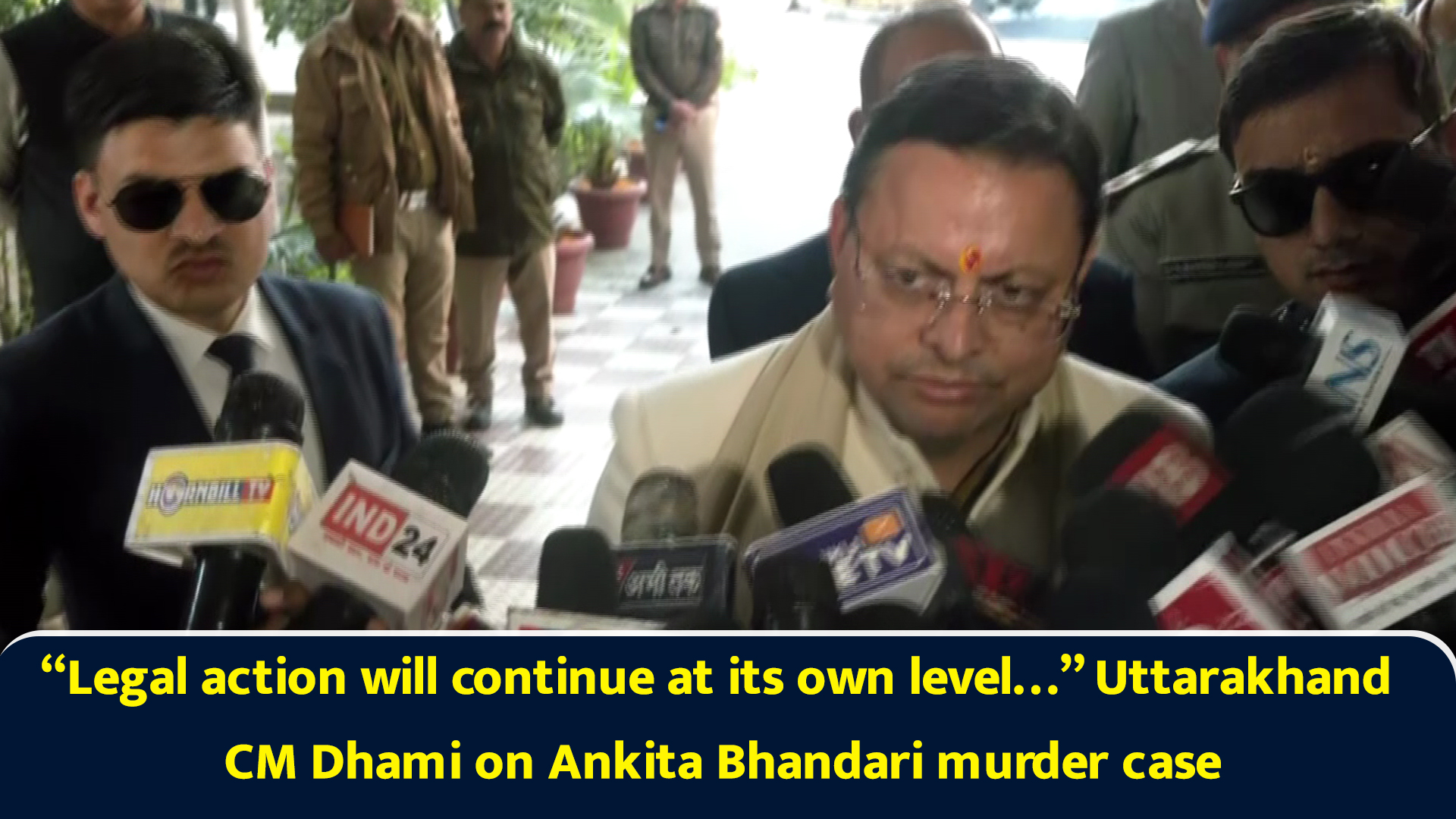 Legal action will continue at its own level... Uttarakhand CM Dhami on ...