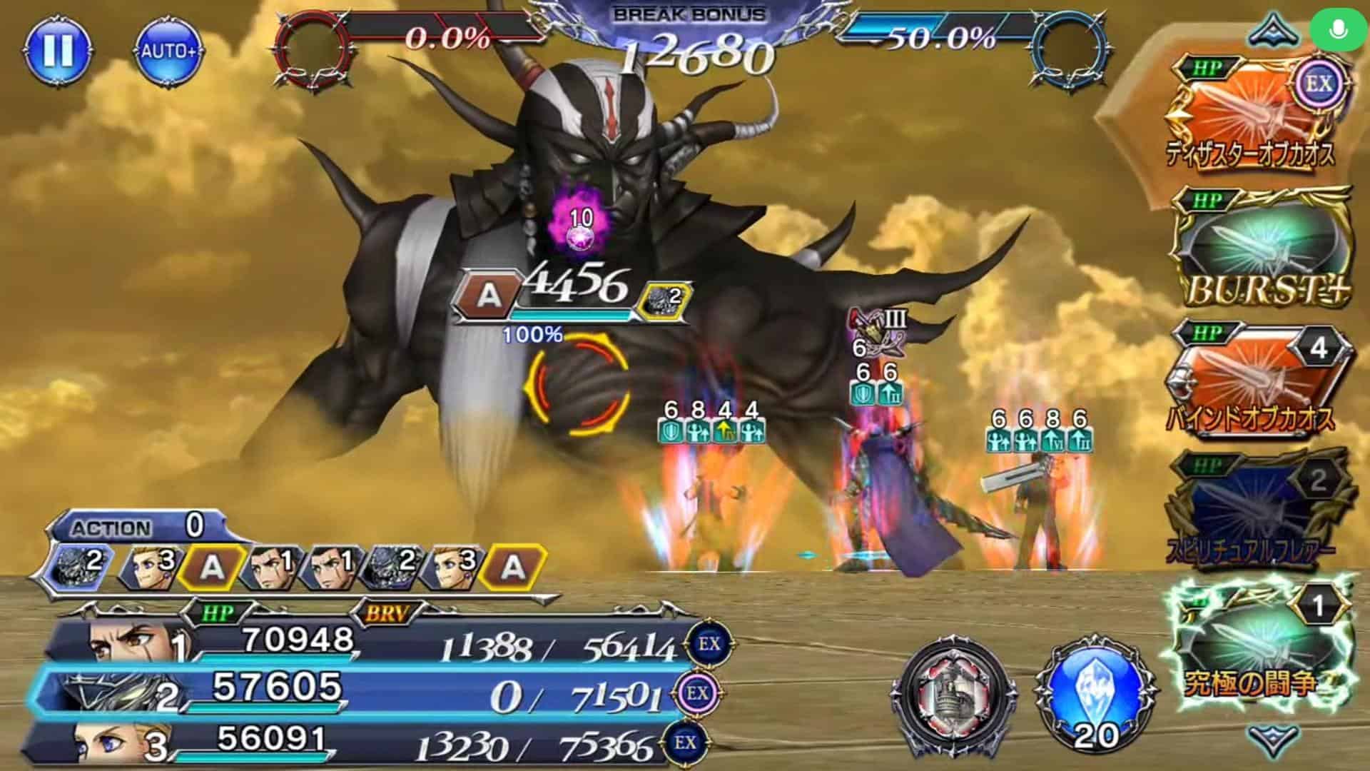 All modern Team Ninja games ranked — from Nioh to Ninja Gaiden 4