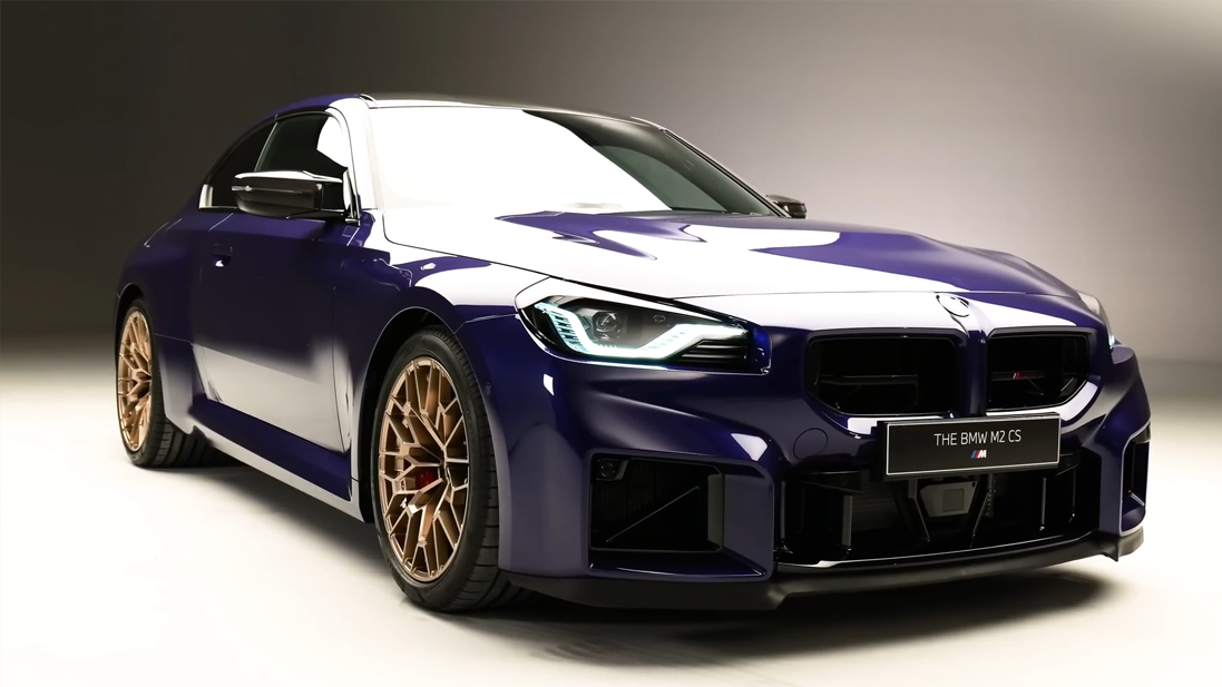 What makes the BMW M2 CS special?