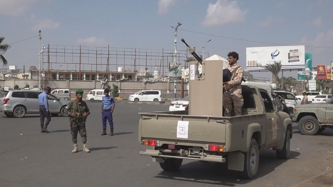 Yemen-Adén/toque de queda