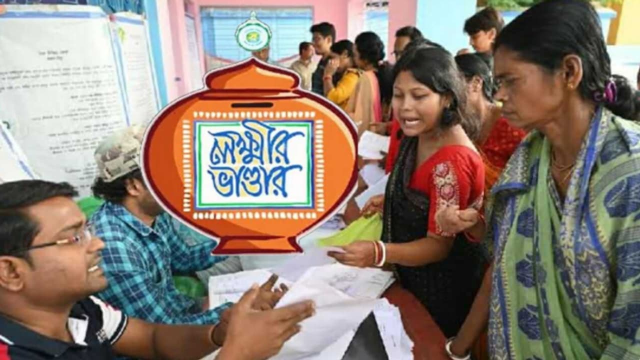 Lakshmir Bhandar latest beneficiaries alert: Payment date this month ...