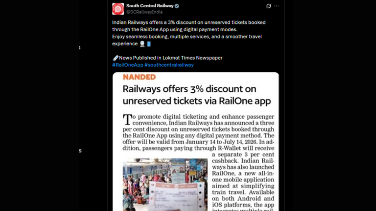 Indian Railways’ RailOne app offer: 3% discount on unreserved tickets ...