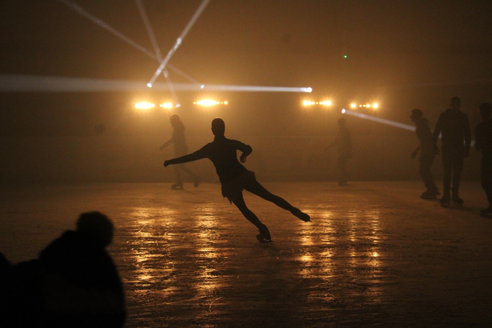 Disco lodowisko w Powiatowym Centrum Sportu w Bełchatowie