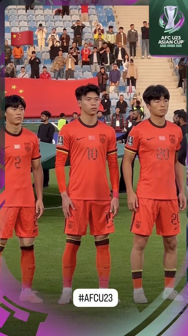 [442.review] ‘졸전’ 중국, 이라크와 0-0 무승부... 첫 승 사냥 실패