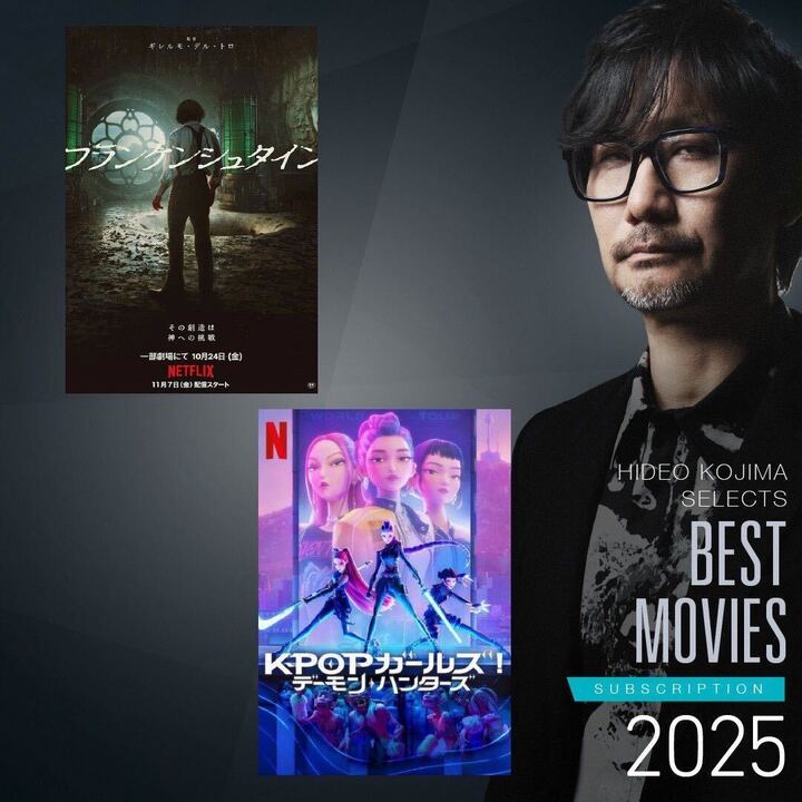 Pecadores, Guerreiras do K-Pop, Pluribus e mais: Hideo Kojima elege os ...