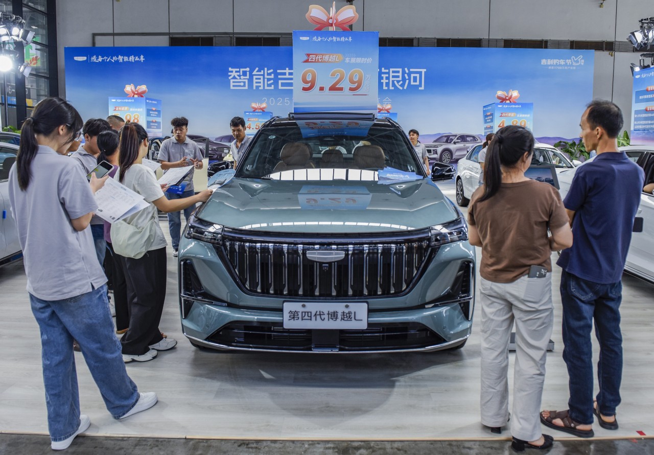 Chinese carmaker Geely looks at expanding in the US
