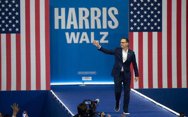 Josh Shapiro to seek 2nd term as Pennsylvania governor as 2028 ...