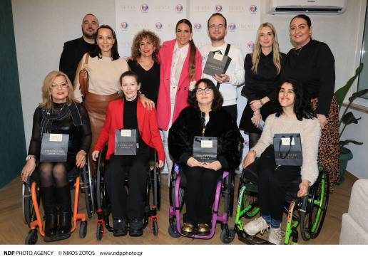 Charity event στηρίζοντας τον σύλλογο ΔΥΑΜΕΑ στην καρδιά της Αθήνας ...