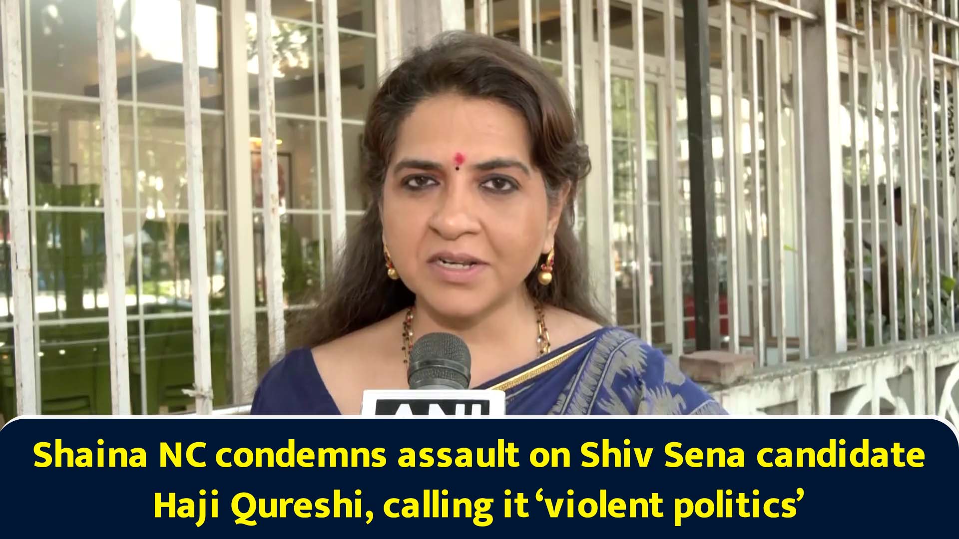 Shaina NC condemns assault on Shiv Sena candidate Haji Qureshi, calling ...