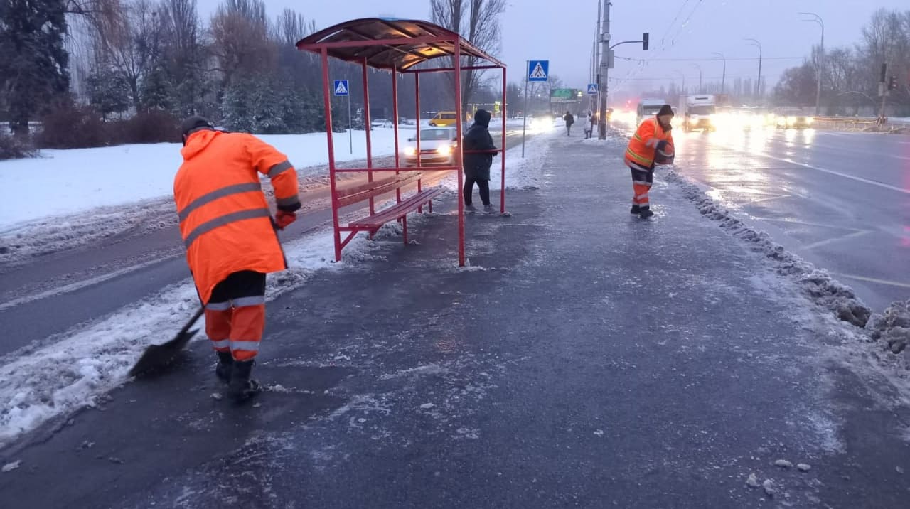 Ukrainian government to allow working from home due to weather ...