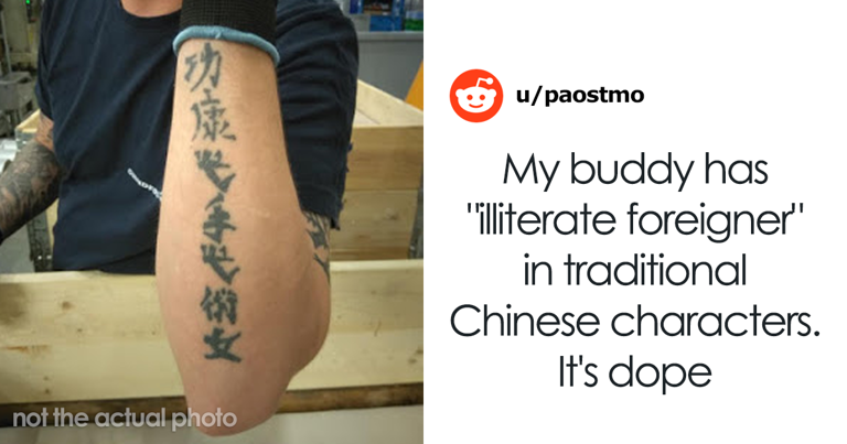 28 people fluent in Chinese/Japanese share the worst tattoos they’ve seen