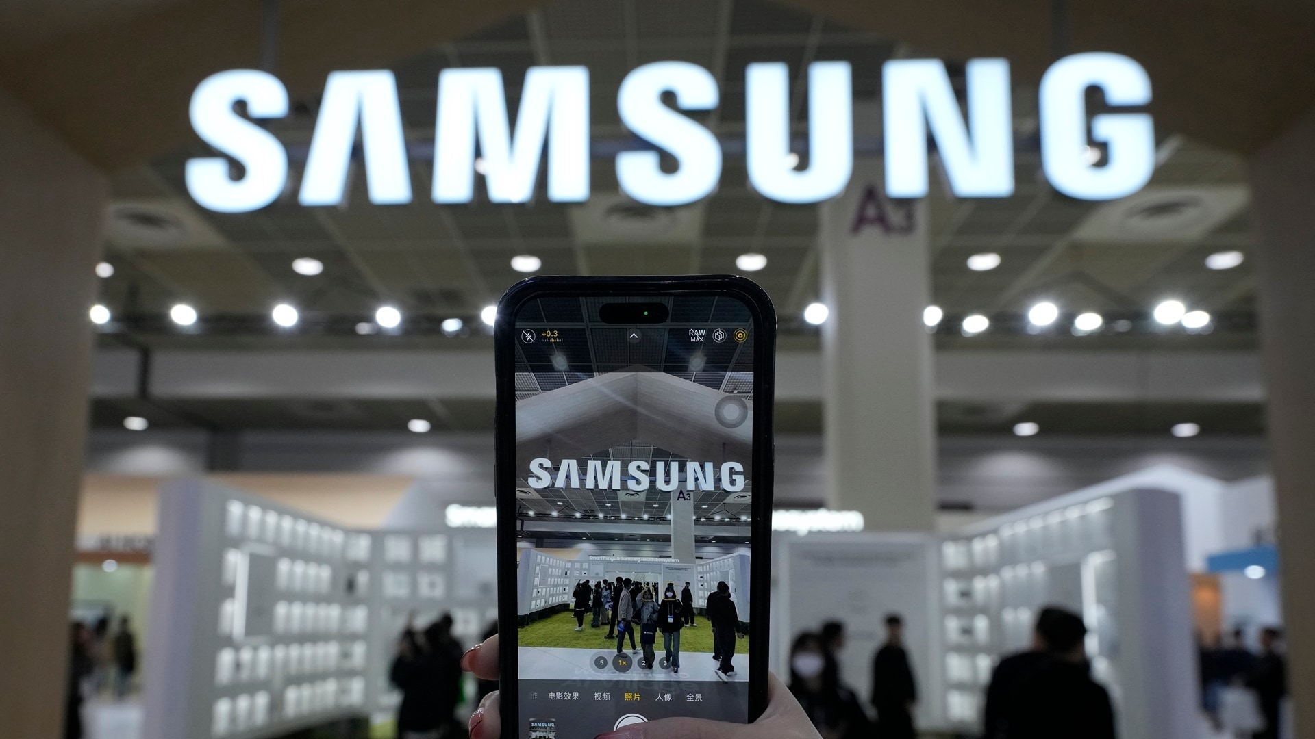 Galaxy-Nutzer können aufatmen: Samsung bringt mit Update beliebte ...