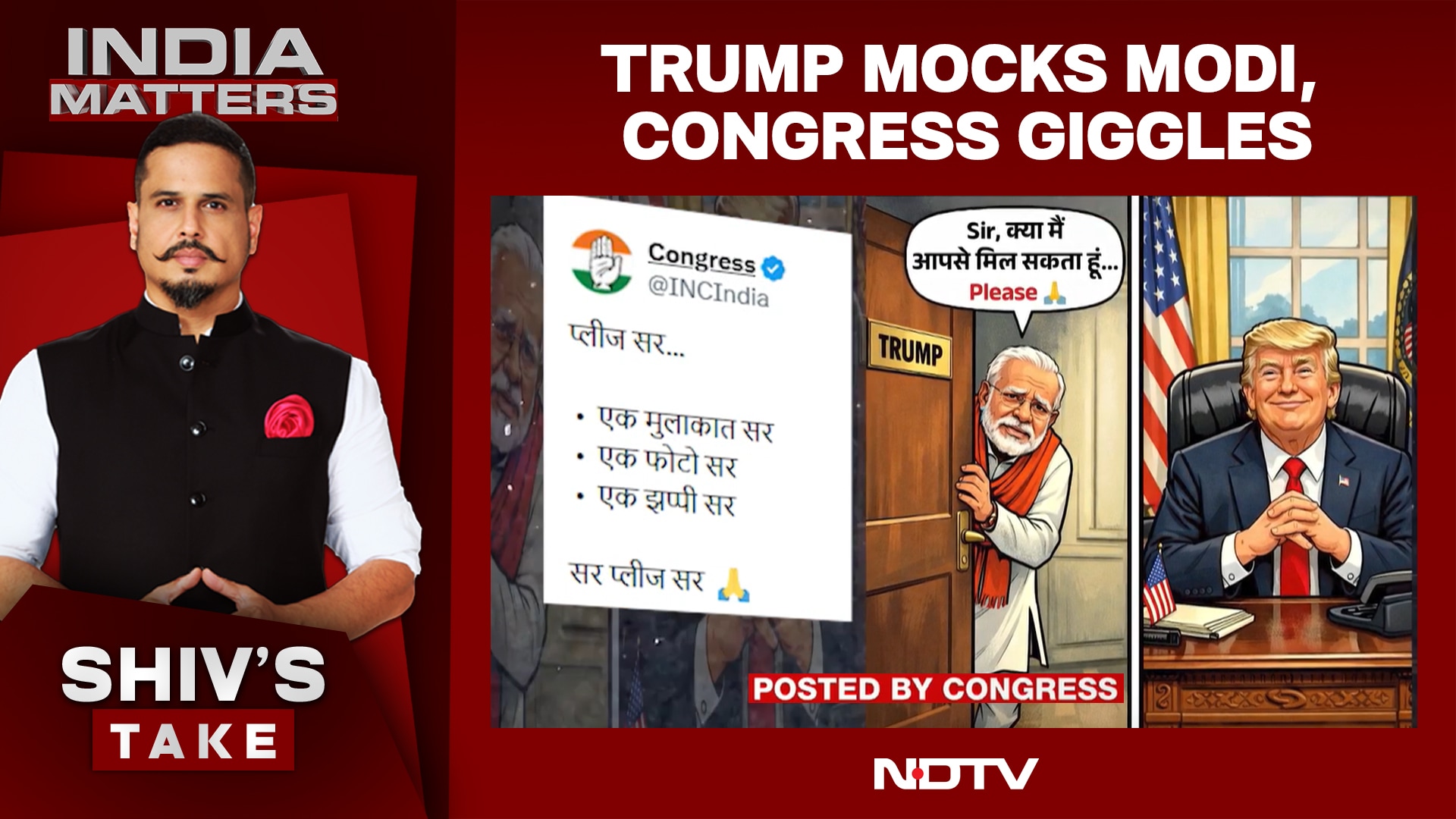 How desperate is the Congress?: Cong ka 'haath', Trump ke saath?