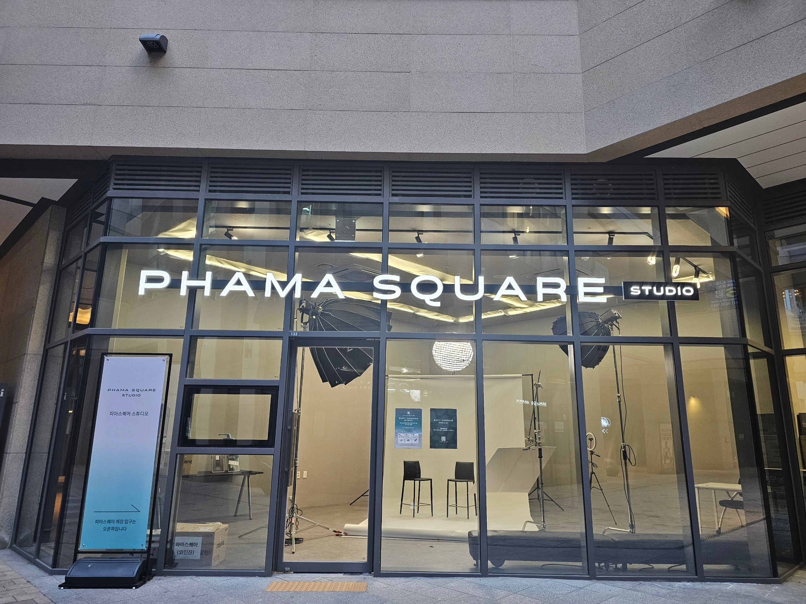 Pharma Square launches global live commerce studio