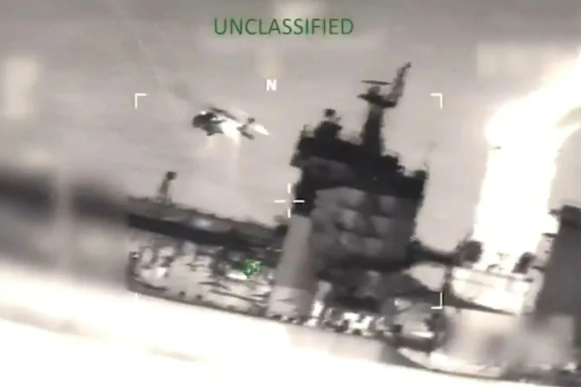 Moment US seizes shadow tanker near Caribbean