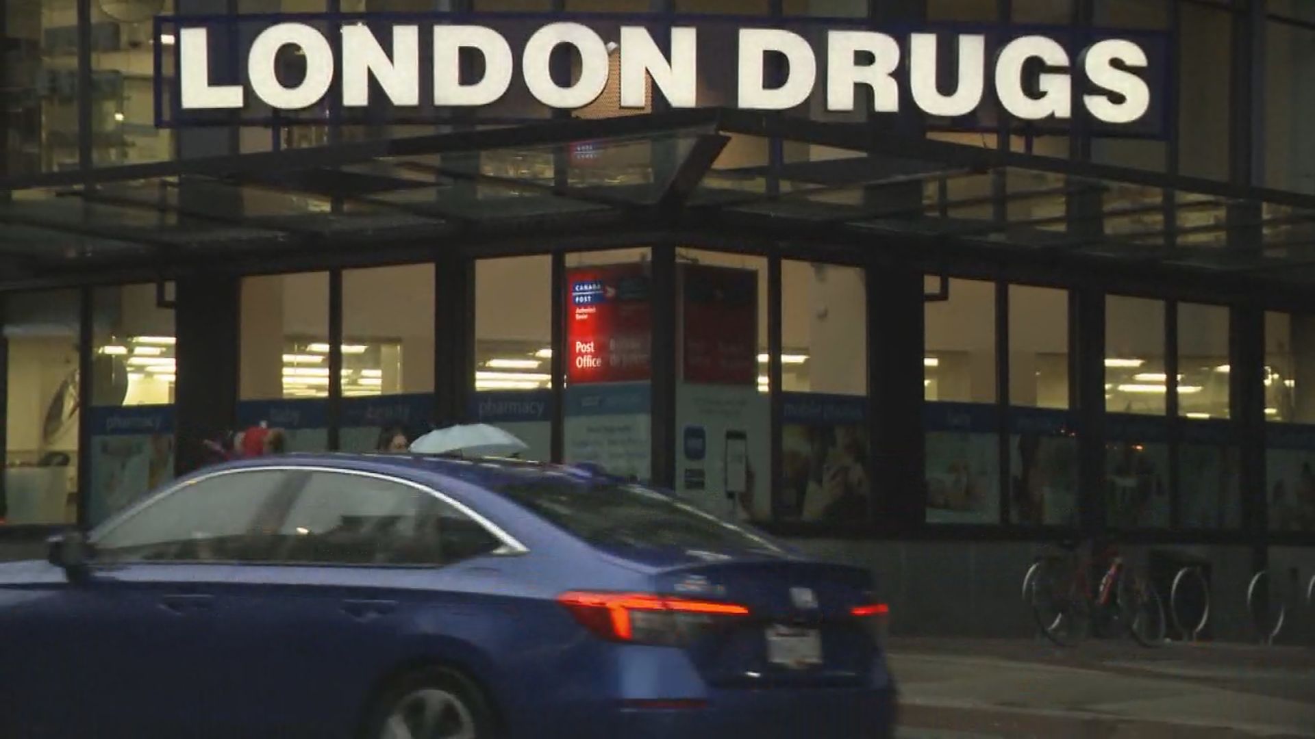 London Drugs shutting down Woodward's building location