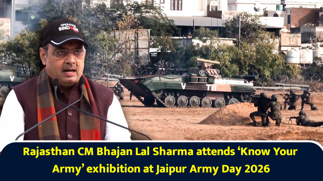 Rajasthan CM Bhajan Lal Sharma attends 'Know Your Army' exhibition at ...