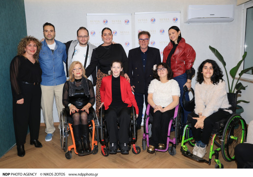 Charity event στηρίζοντας τον σύλλογο ΔΥΑΜΕΑ στην καρδιά της Αθήνας ...