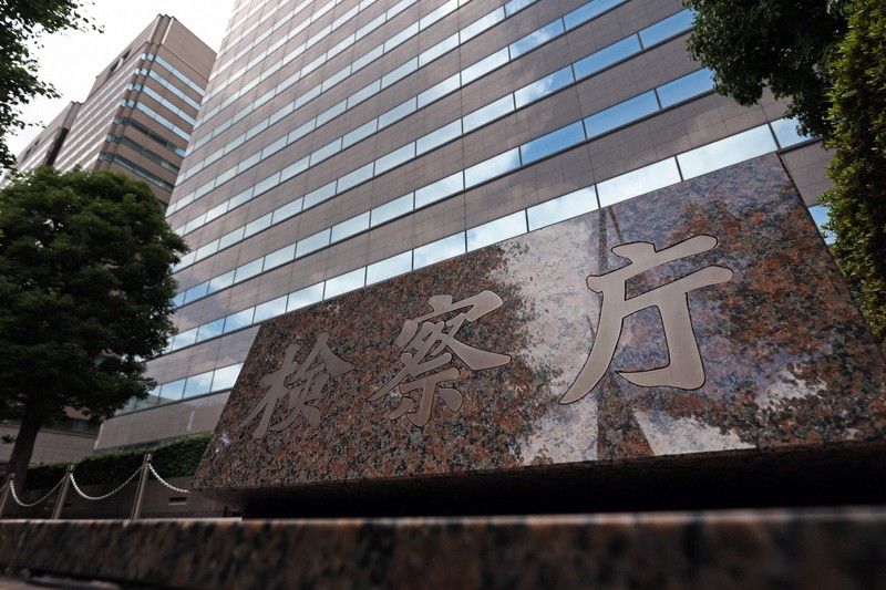 No indictment, no reason given: Public prosecutors in Japan mull ...