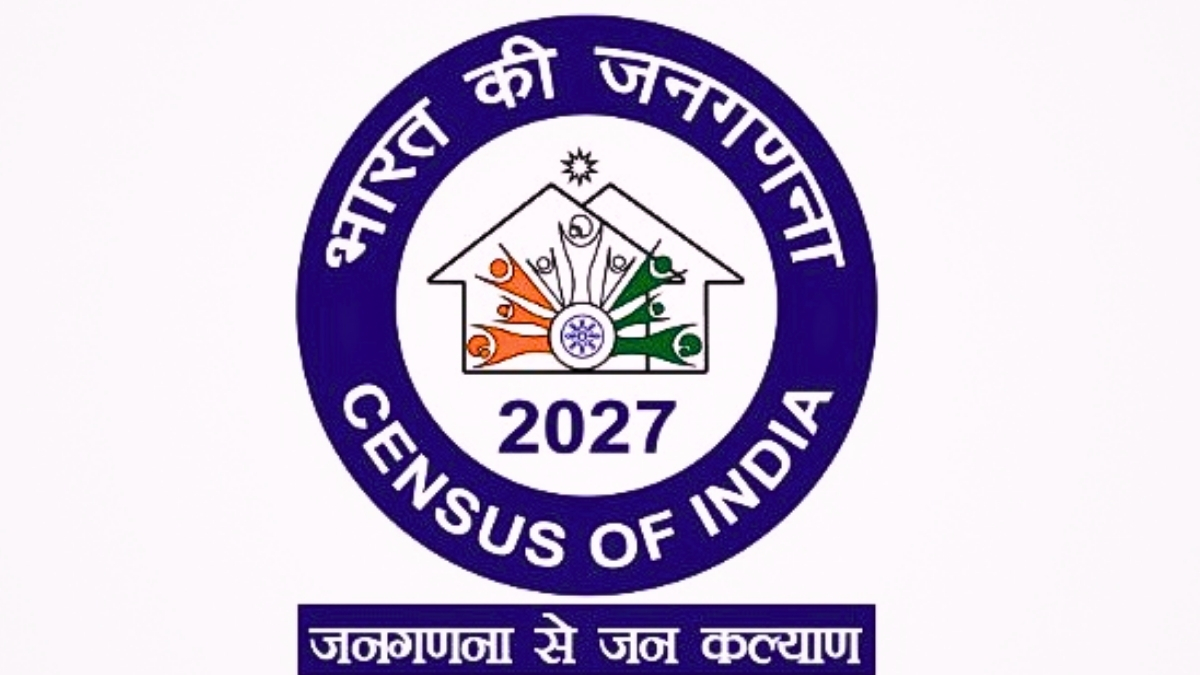 India's first digital census 2027 notification released: All you need ...