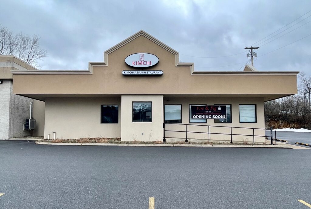 Persian restaurant to open in former Kimchi location