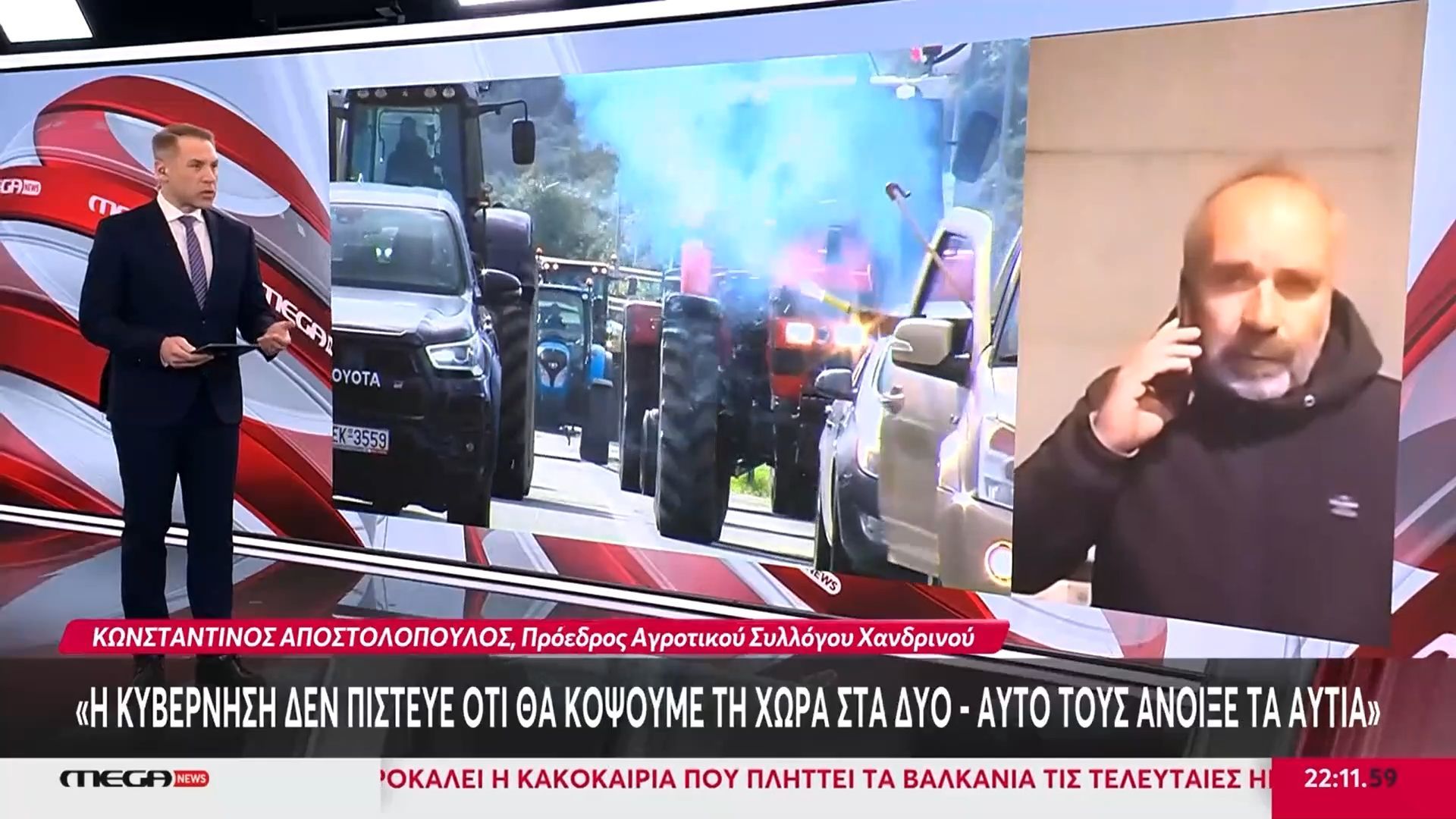 Πρ. Αγροτικού Συλλόγου Χανδρινού: «Η Κυβέρνηση δεν πίστευε ότι θα ...