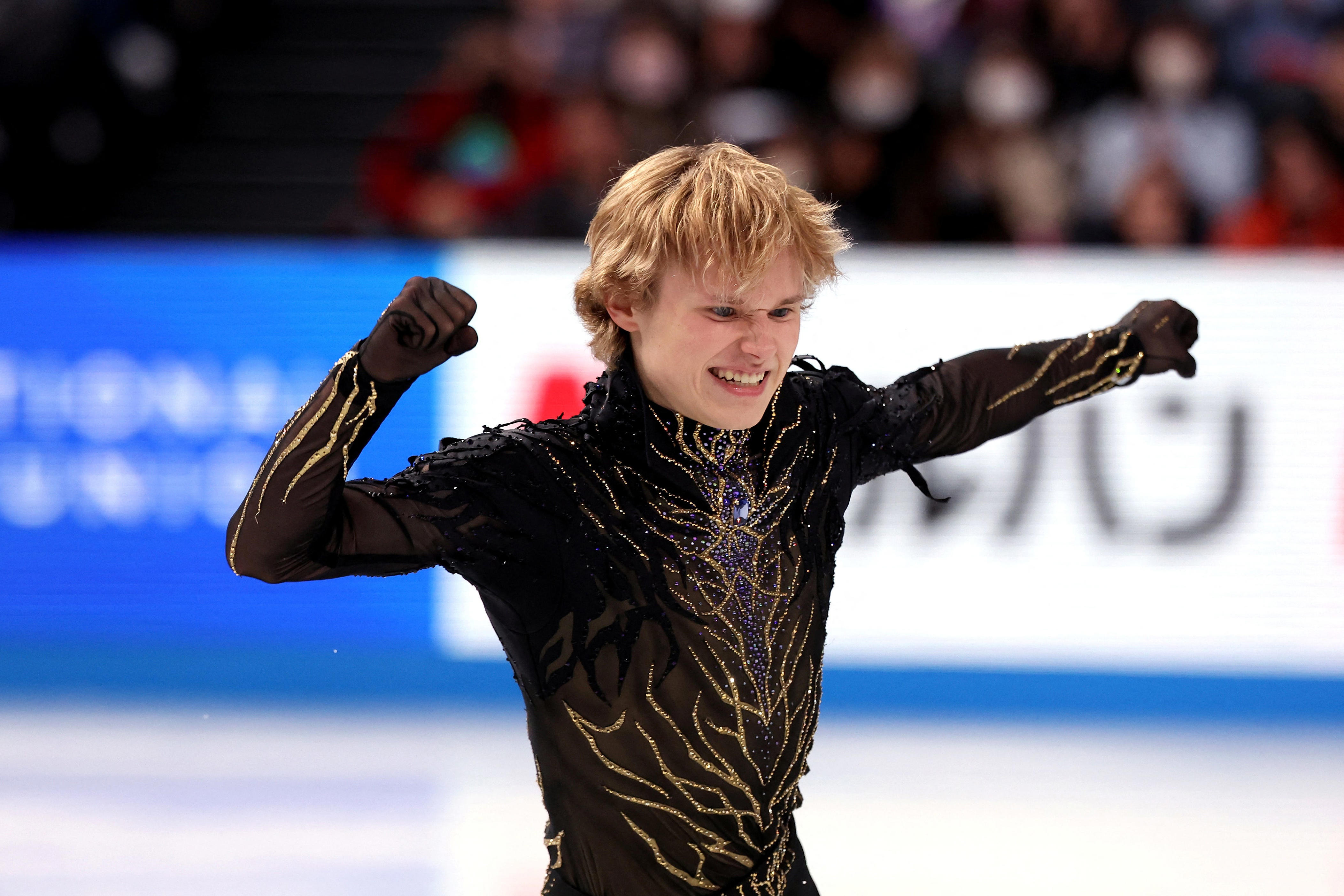 US figure skating championships live updates: Ilia Malinin headlines day 2