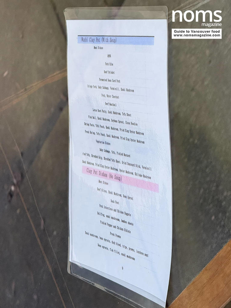 Spotted: A new Chinese clay pot spot is opening in Richmond soon