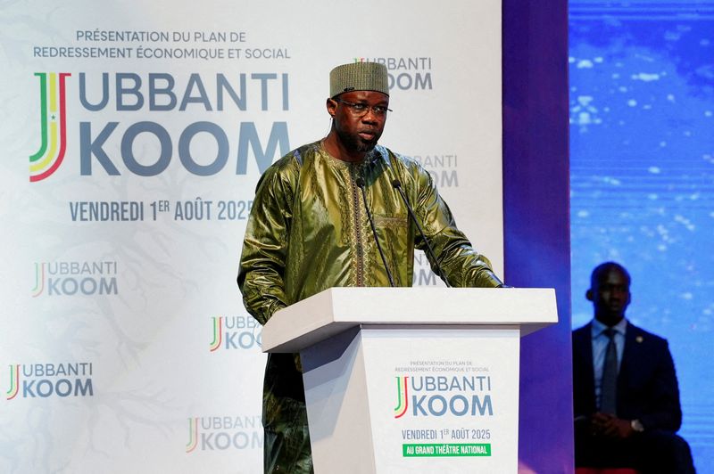 Senegal will not need debt restructuring, prime minister says