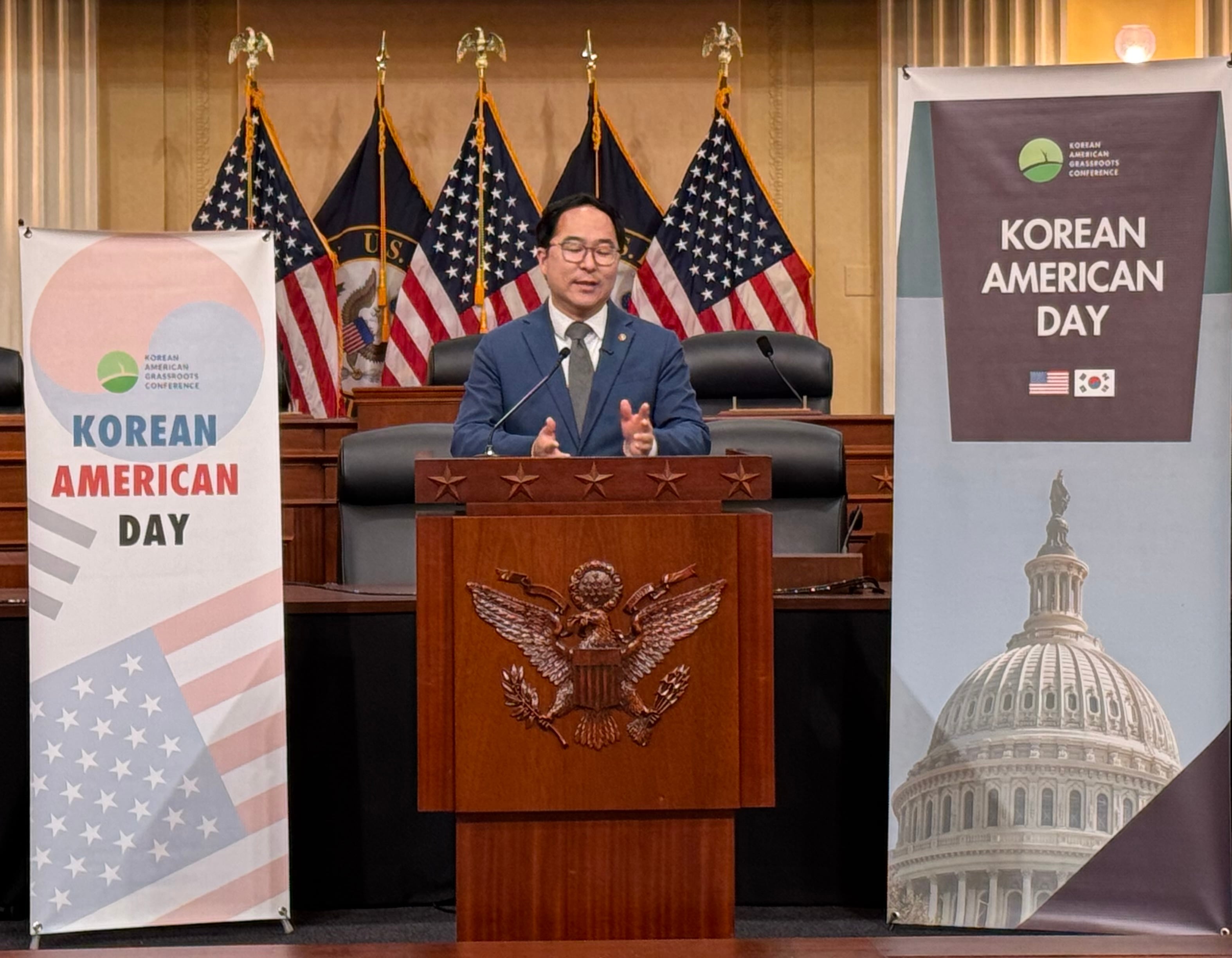 Korean American lawmakers affirm heritage as American values