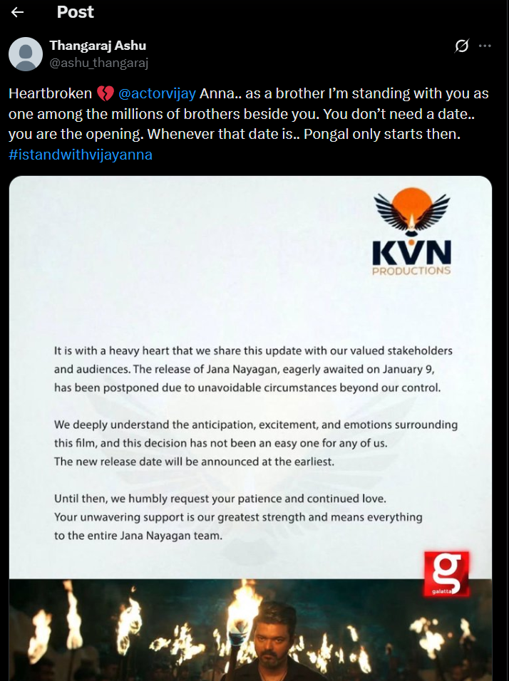 ‘Jana Nayagan’ awaits Madras Court censor verdict: Fans stand with ...