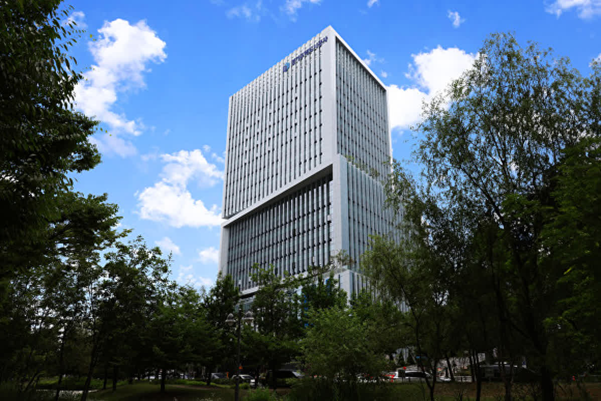 GH, 성과 창출 극대화를 위한 조직개편 단행