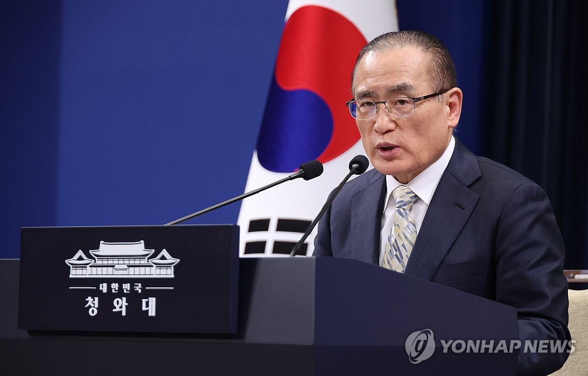 Top security adviser monitoring N Korea's possible participation in ...