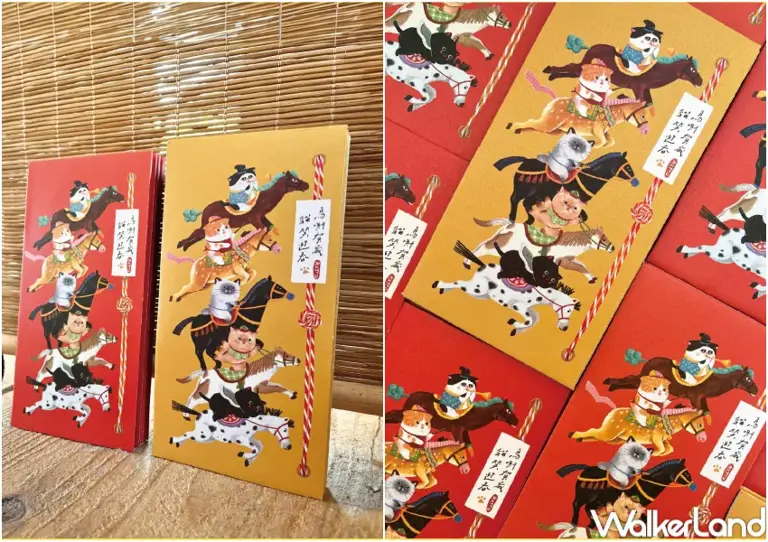 2026台北文具展! 世貿2026台北舉辦文具展連4天必逛，超萌果果娃娃 貓咪馬年紅包。