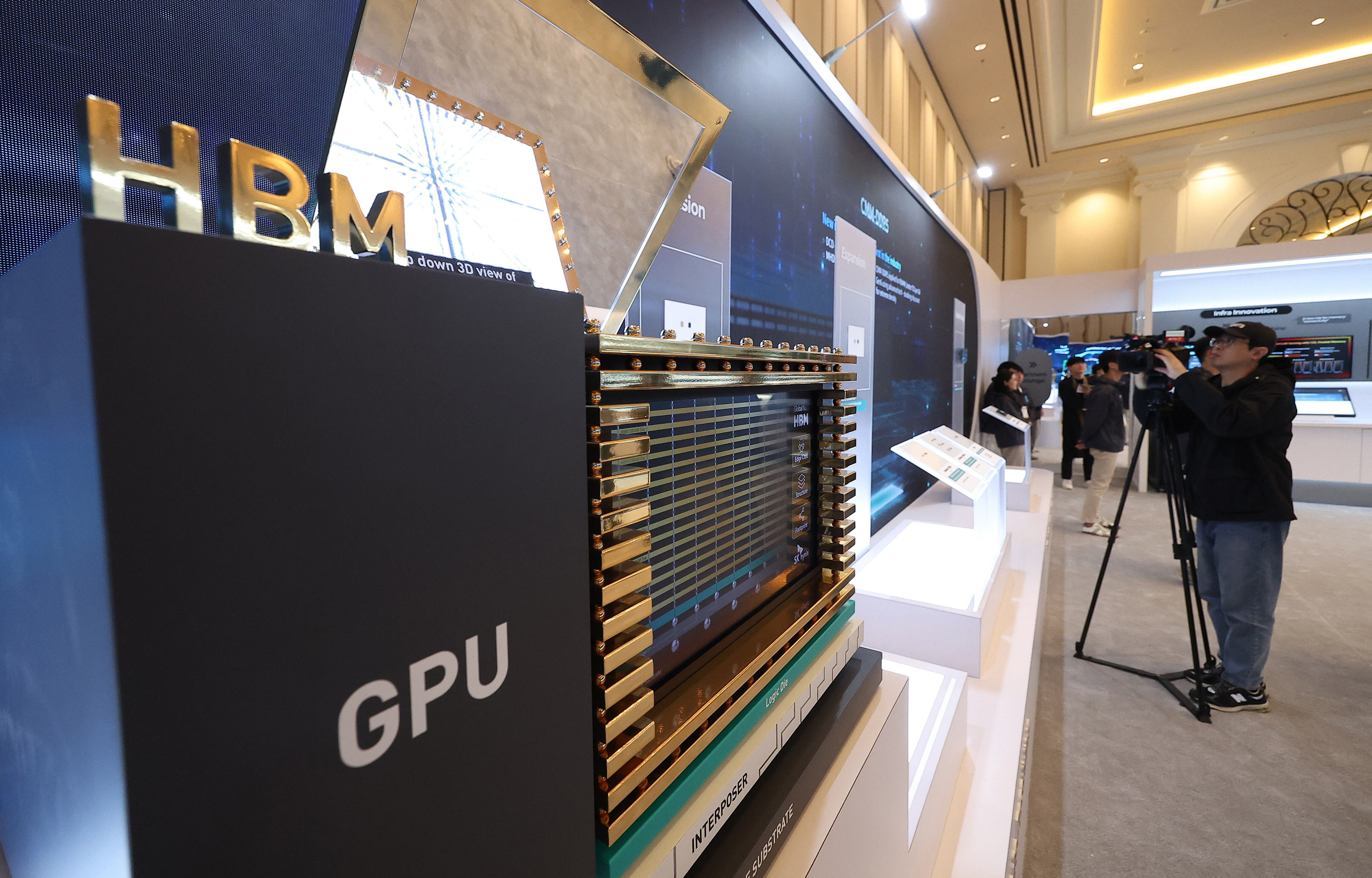 Government projects 2% growth via semiconductor boom