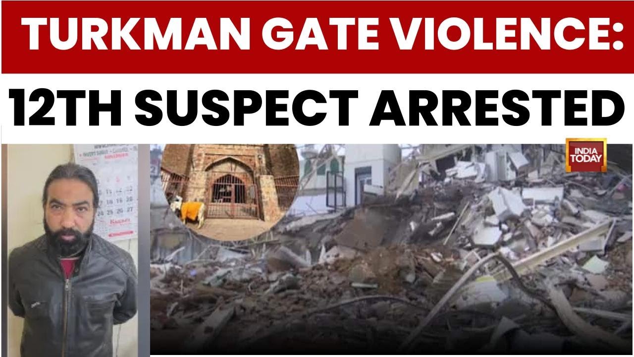 Turkman Gate violence: 12th suspect arrested; police identify 'Imran ...