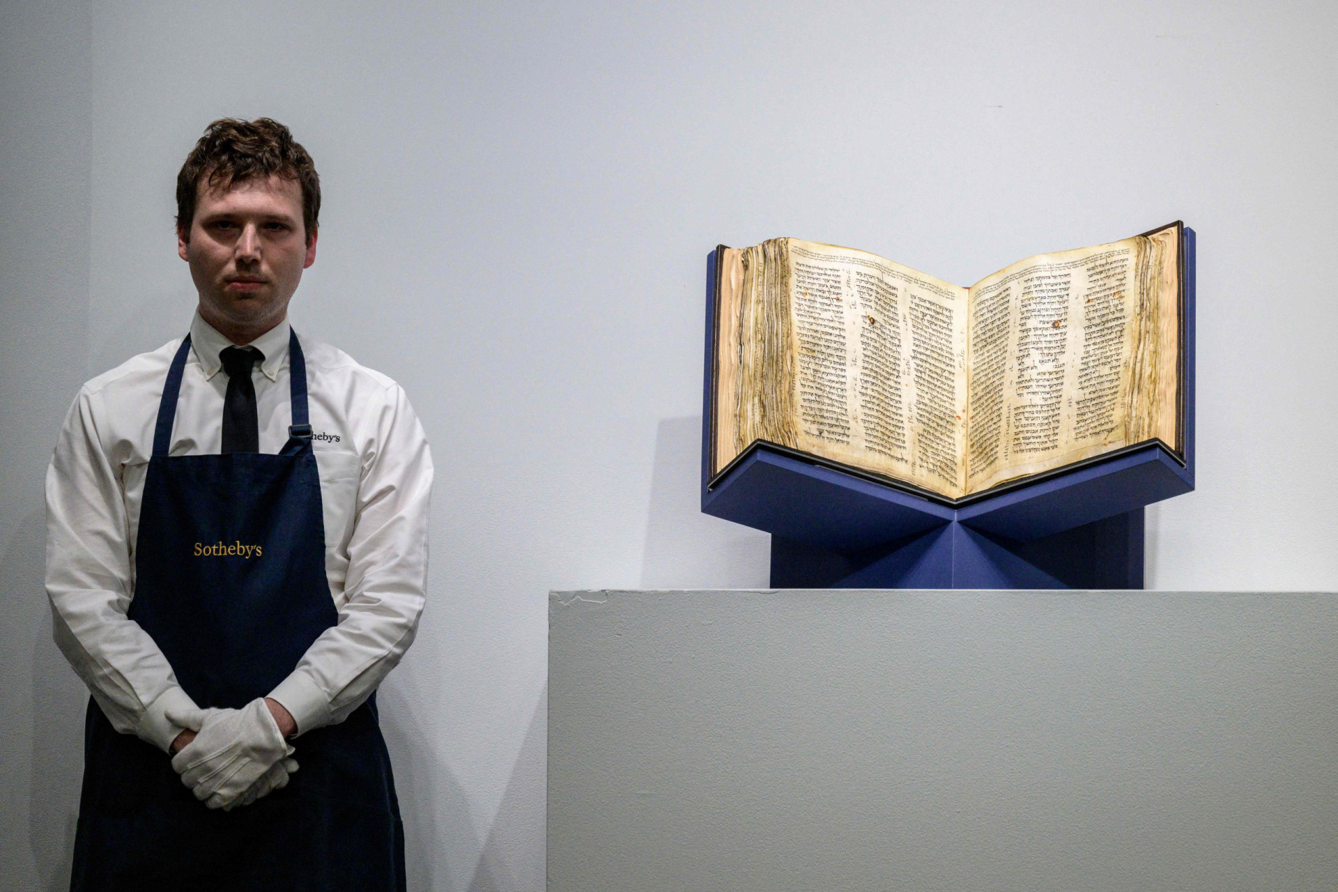 Curiosities about the world’s oldest Bible