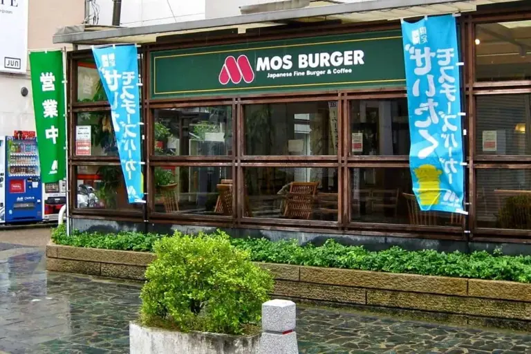 MOS Burger menu prices with calories [updated 2026]