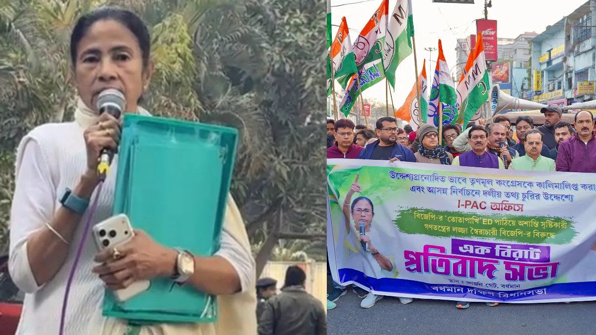 I-PAC ED raids live: Hearing in Calcutta HC today; Mamata files ...