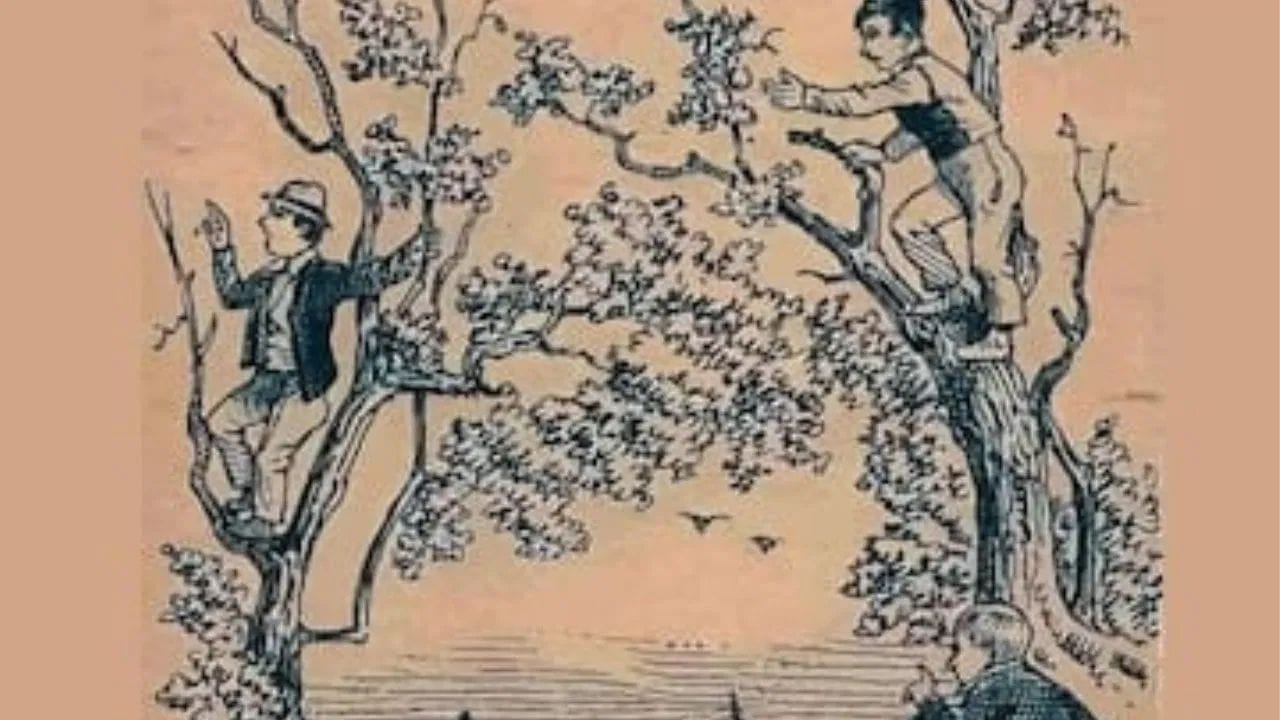 Optical illusion: మీకో సవాల్.. ఈ చిత్రంలో దాగిఉన్న నాలుగో వ్యక్తిని గుర్తిస్తే మీరే తోపులు!