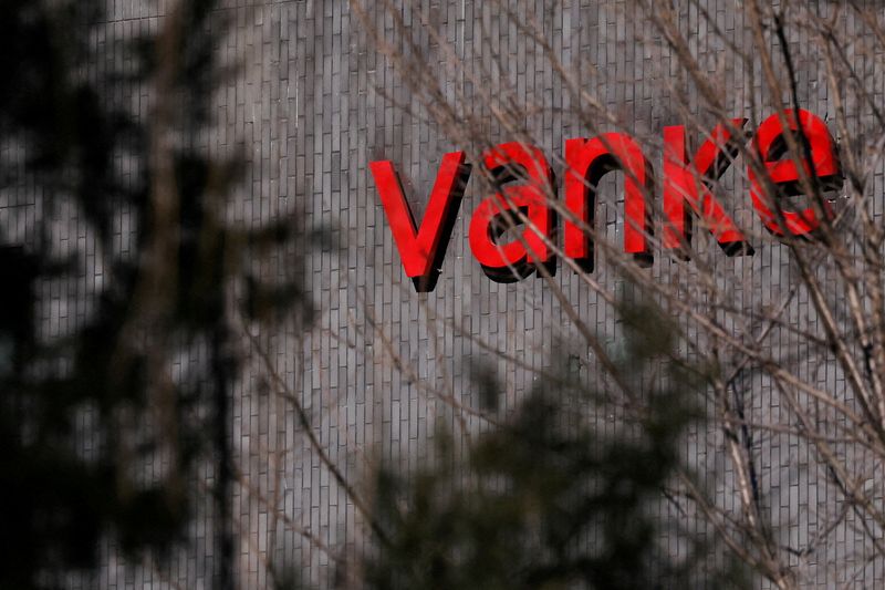 China Vanke preps debt restructuring plan in move toward default ...