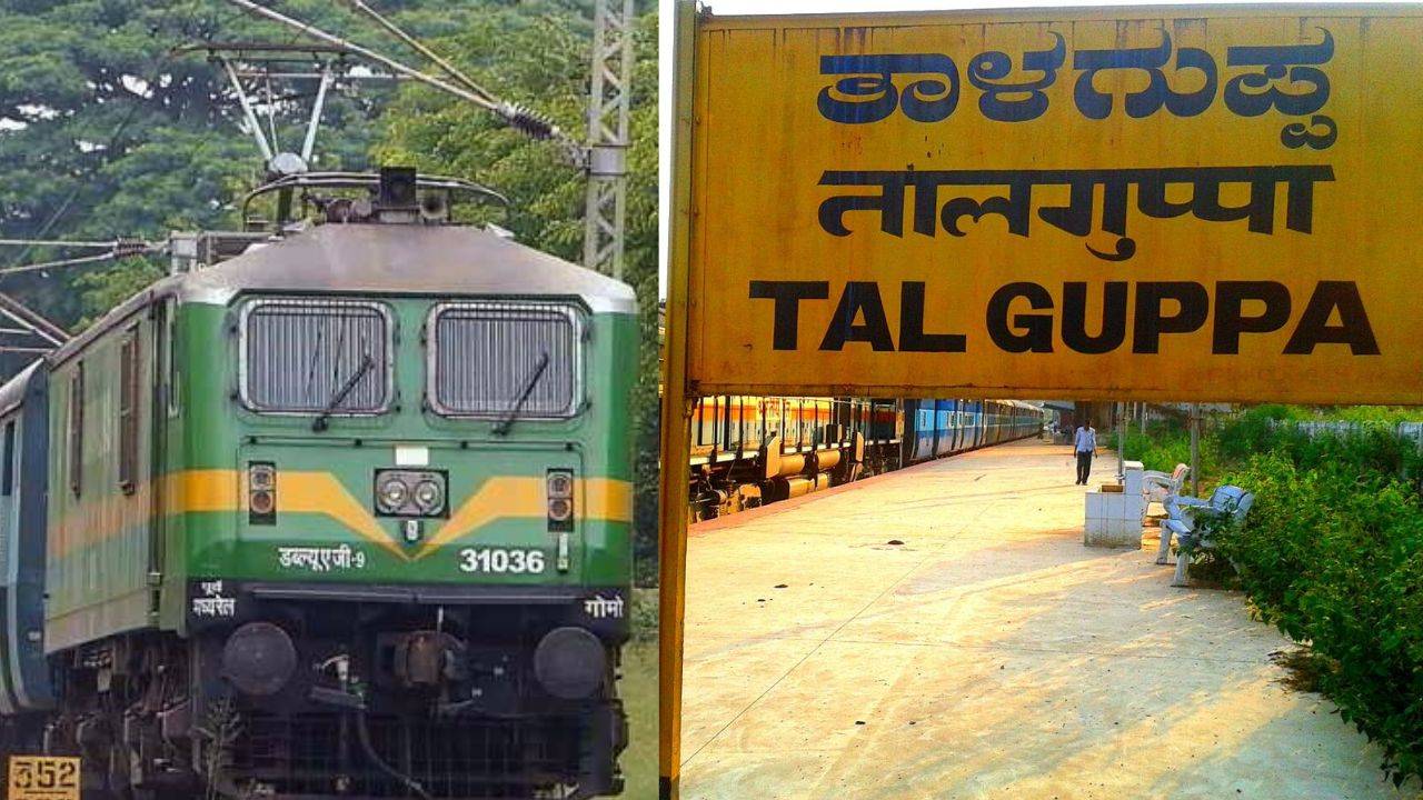 SWR announces Sankranti special express trains between Bengaluru’s ...