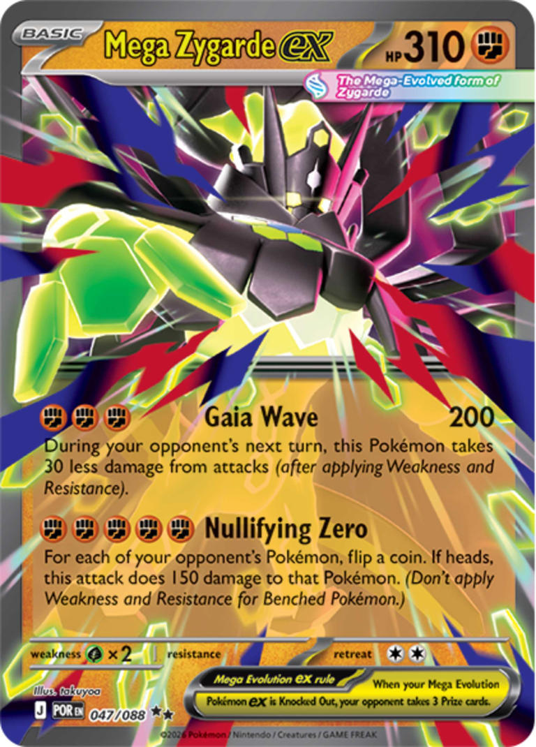 Pokémon TCG: Perfect order - release date, confirmed cards, elite ...