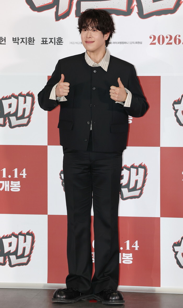 S Korean actor Pyo Ji-hoon