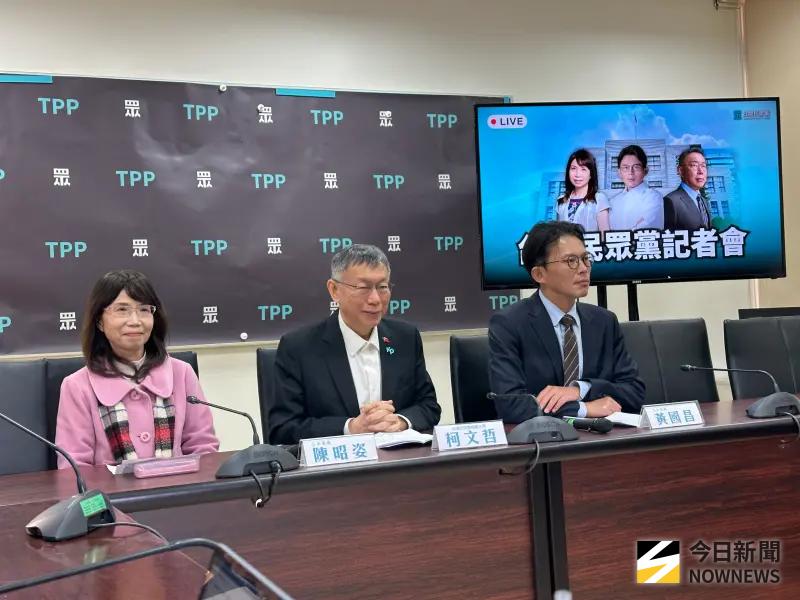 台灣失IPAC會員資格? 柯文哲轟：綠忘恩負義