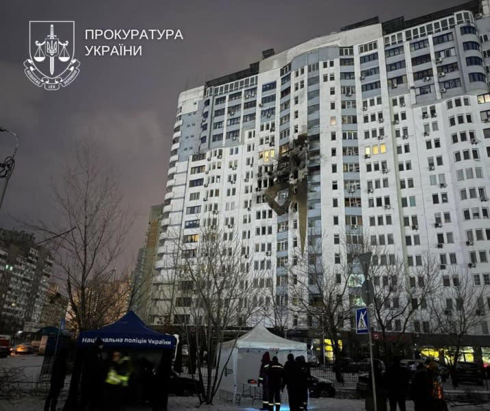 Russian massive attack on Kyiv: 25 people injured, embassy building damaged